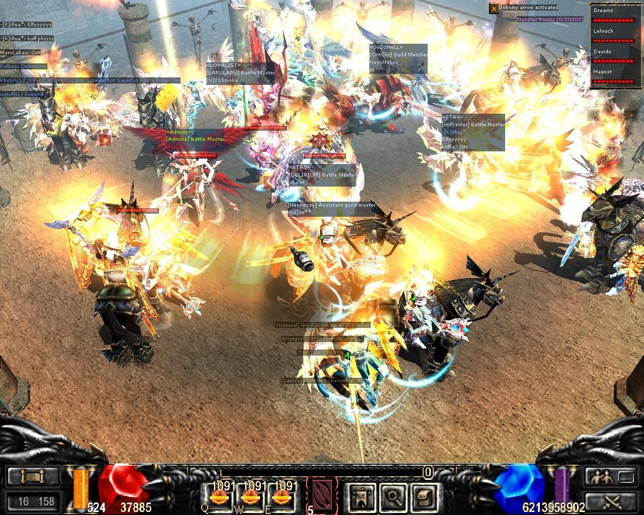 InfinityMU » Gallery