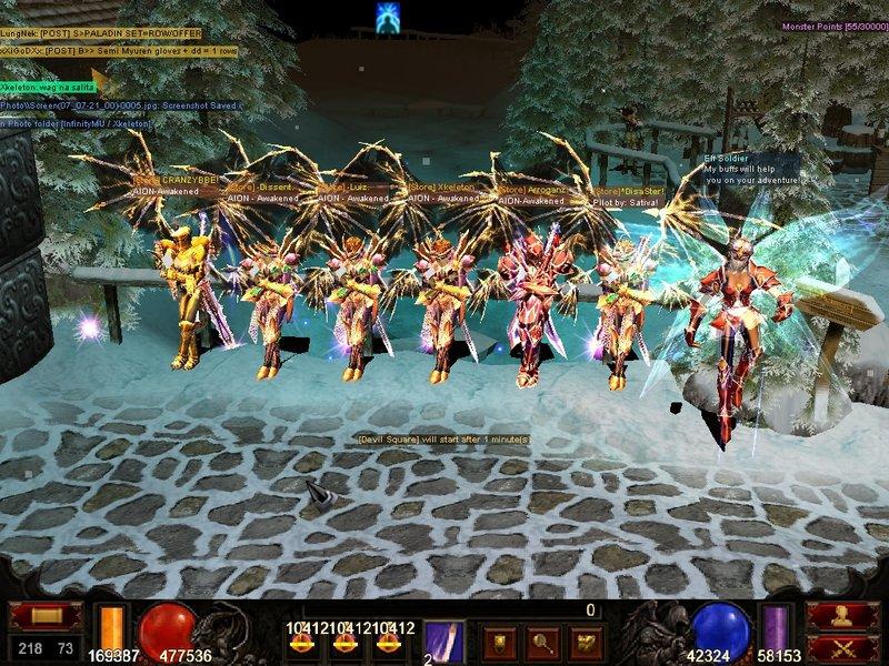 InfinityMU » Gallery