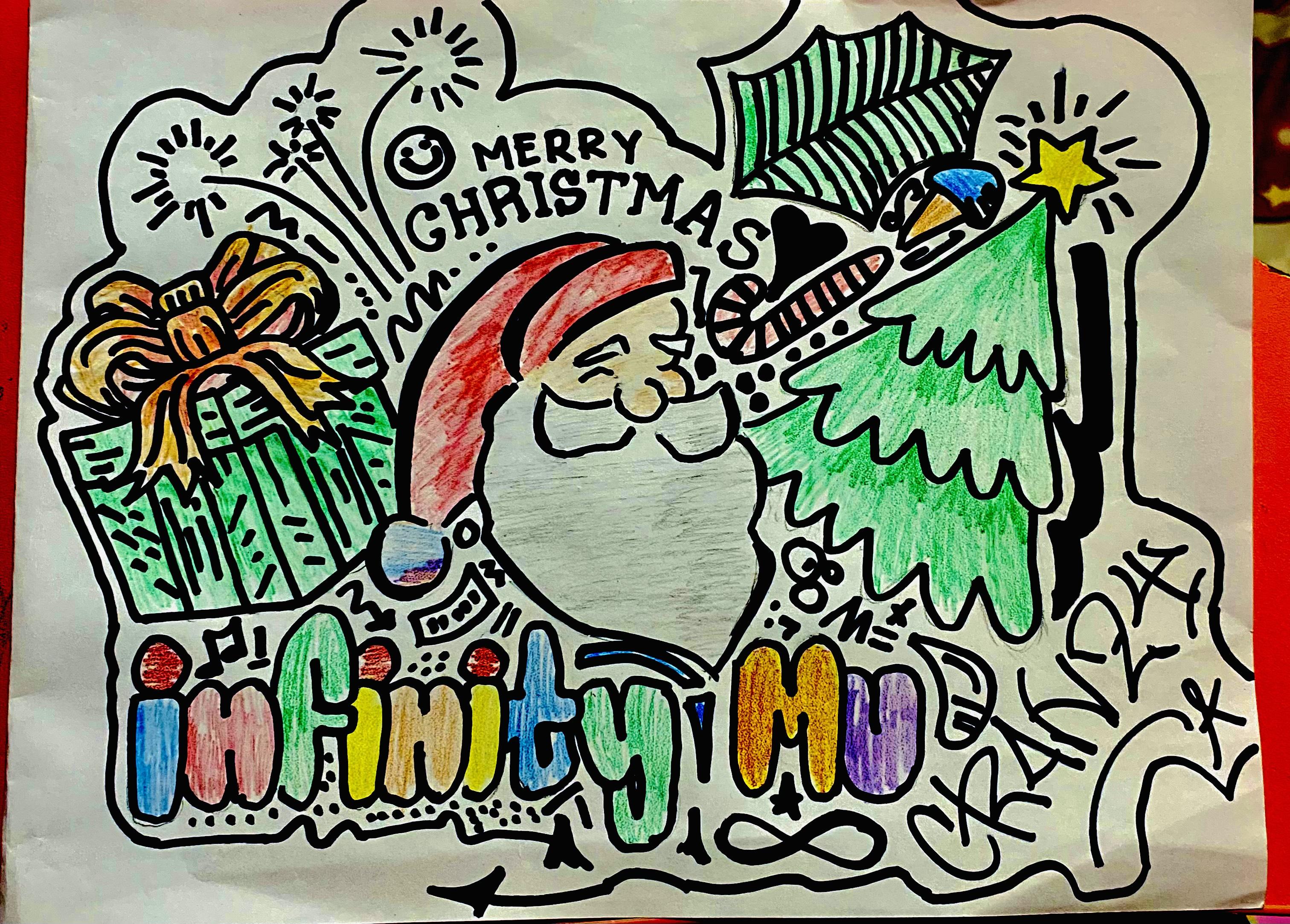 InfinityMU » Gallery