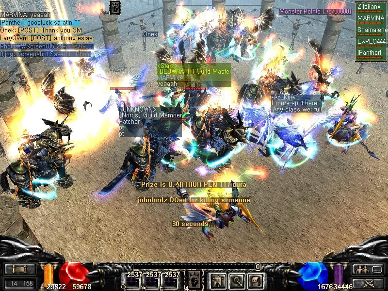 InfinityMU » Gallery