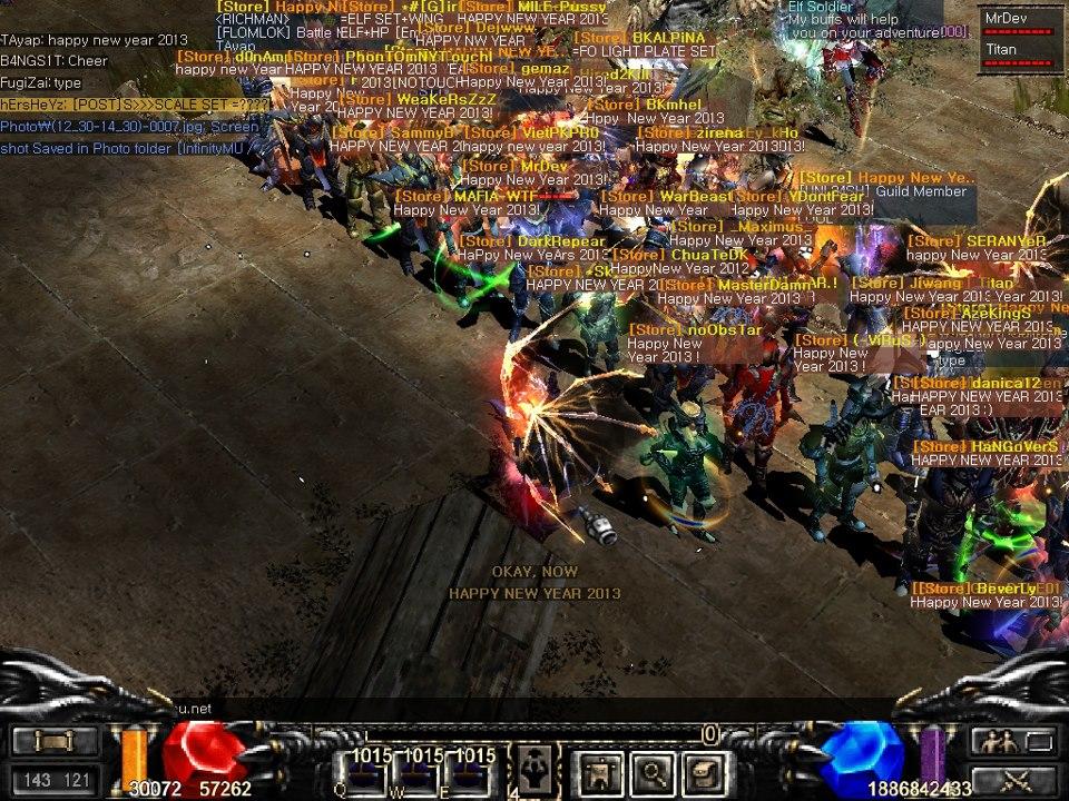 InfinityMU » Gallery