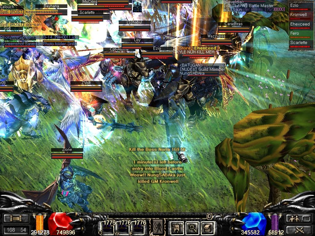 InfinityMU » Gallery