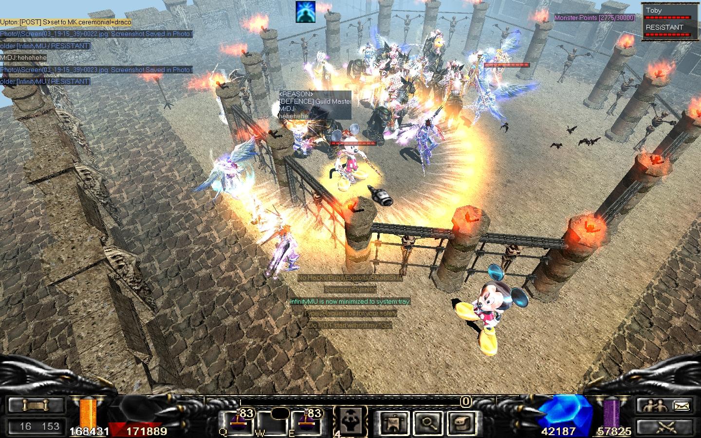 InfinityMU » Gallery